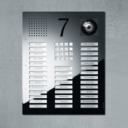 Siedle Classic Video-Türstation | Architonic