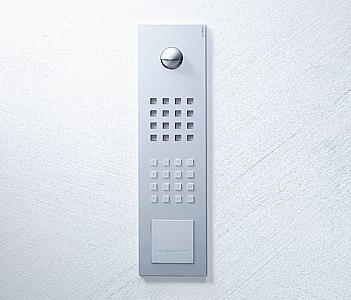Siedle Steel Codeschloss | Architonic