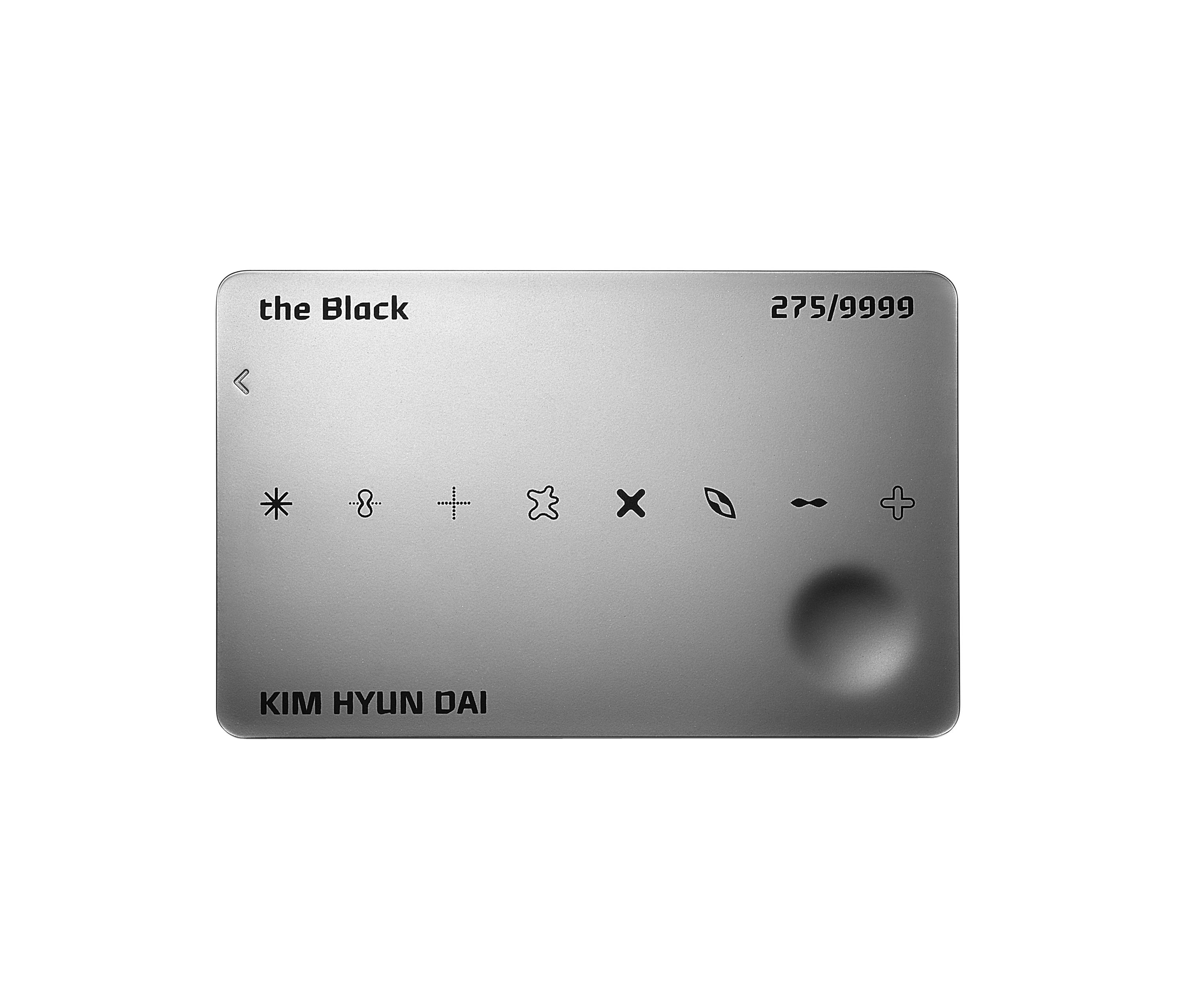 the Black - High quality designer products | Architonic