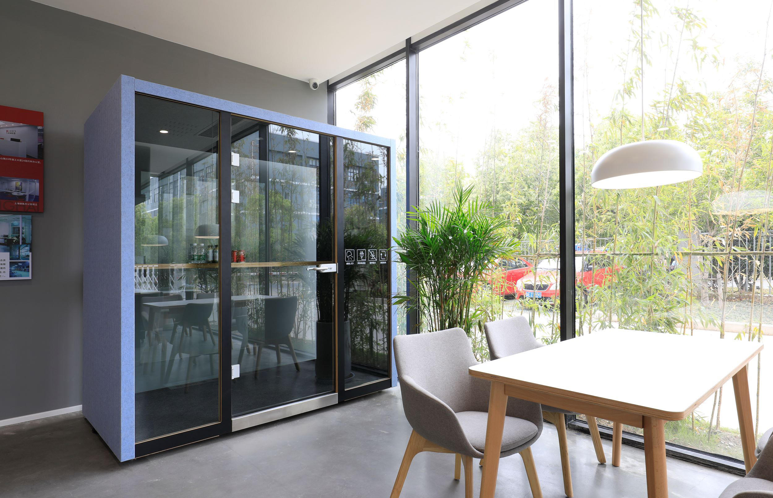 Dancoo CA | soundproof Pod | Soundproof office Pod | Soundproof Phone ...