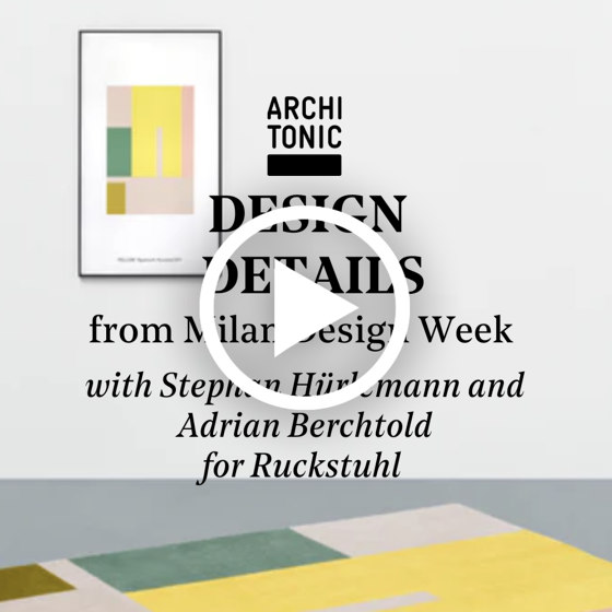 Ruckstuhl creates usable rug NFTs as digital product companions